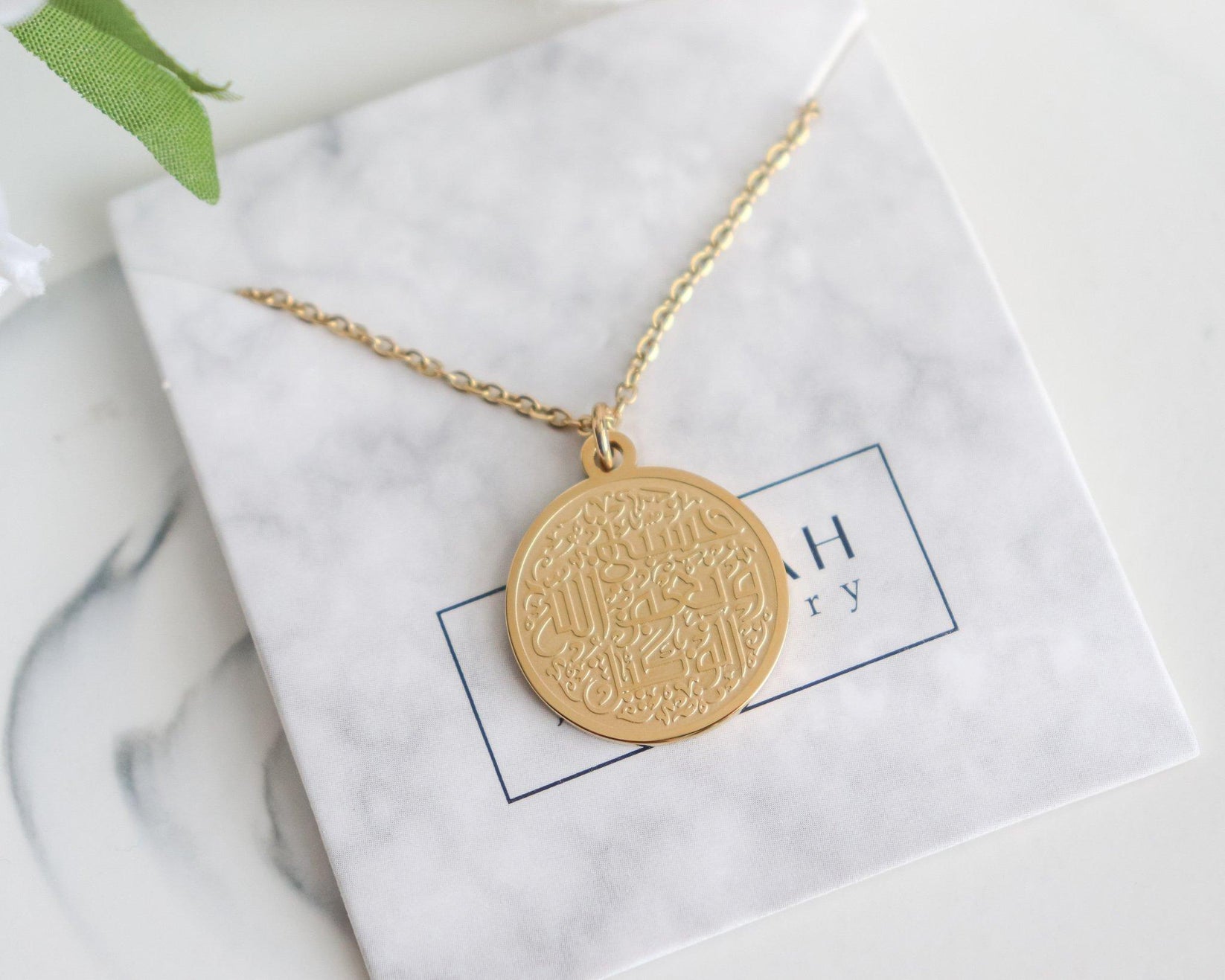 "Allah Suffices Me" Pendant Necklace – Omnyah